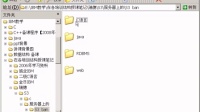 【郝斌数据结构】32_栈可以执行哪些操作