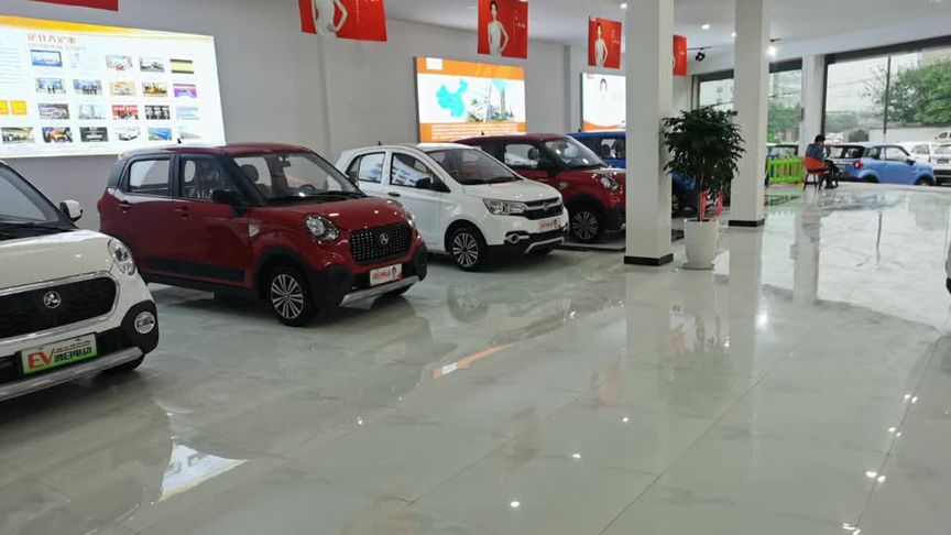 #低速电动汽车 #新能源电动汽车
