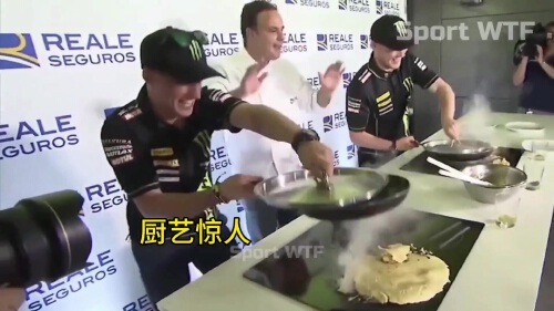 哈哈,看起来比赛是次要的,来娱乐了才是真的 gp