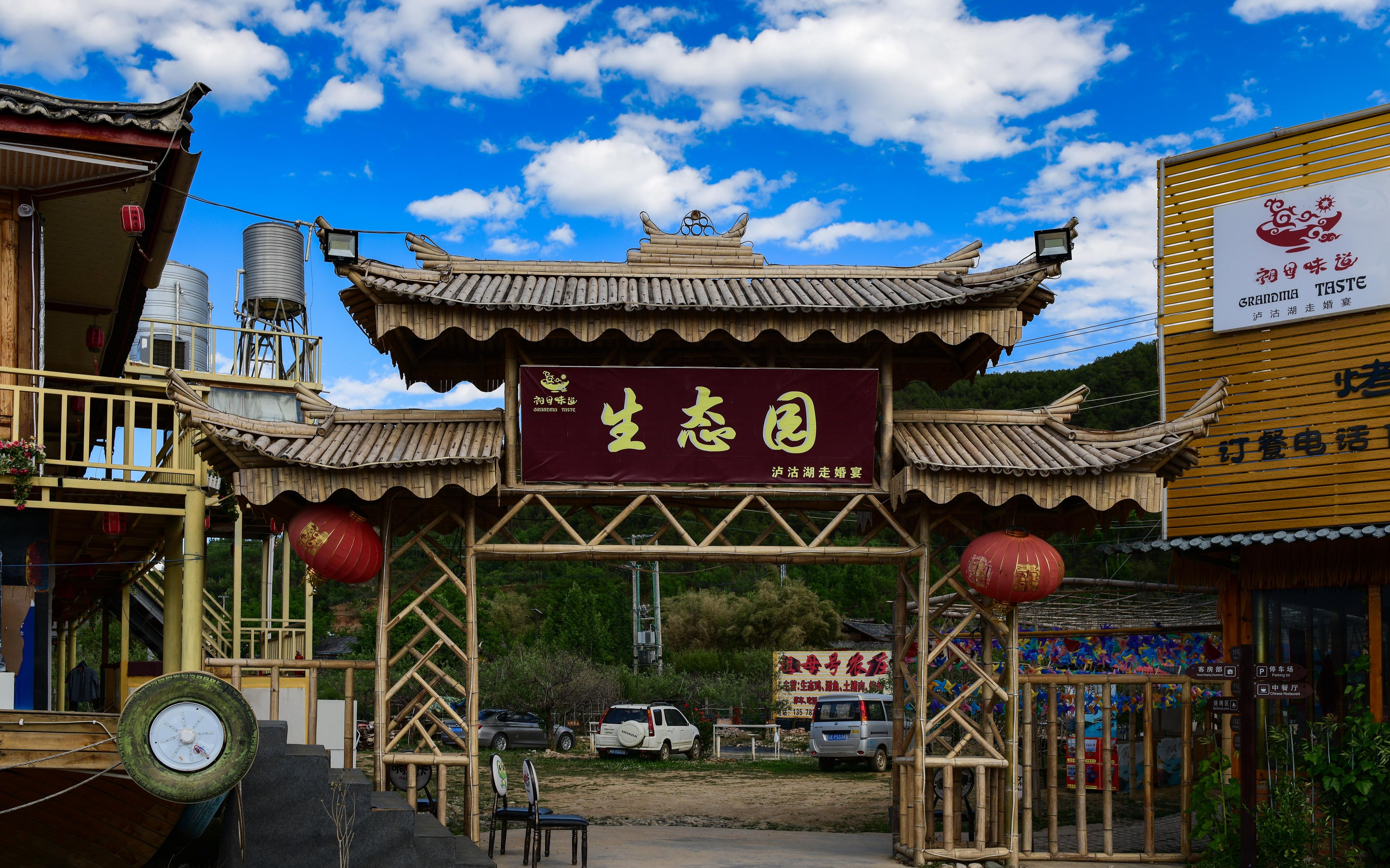 达哥认为后期修正照片畸变还是Camera raw中的变换校正最强大