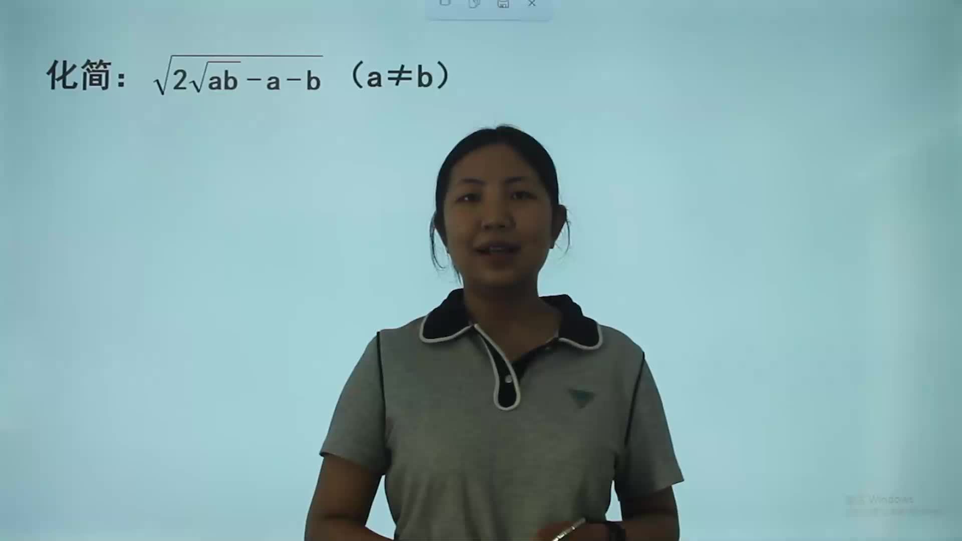 化简题,根号里面套根号,找不到诀窍很难搞