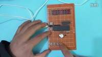 基于51单片机的数字时钟设计 电子时钟制作 成品