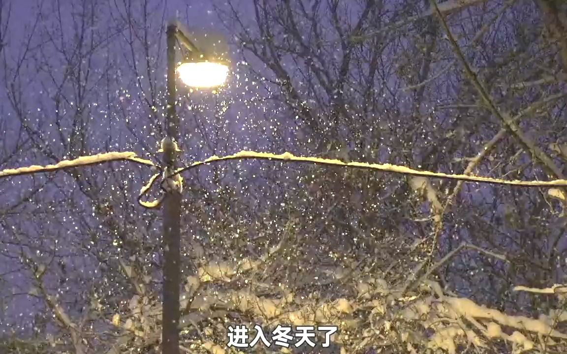 上下班途中雨雪路滑摔伤,为啥不算工伤吗?工伤误区了解一下