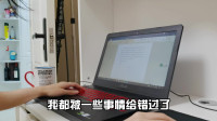 终于写了入党申请书,写到此致敬礼的时候都激动了