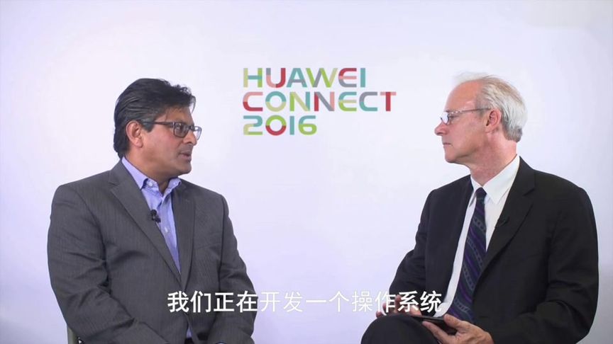 华为和美国通用电气GE:工业互联网的合作伙伴