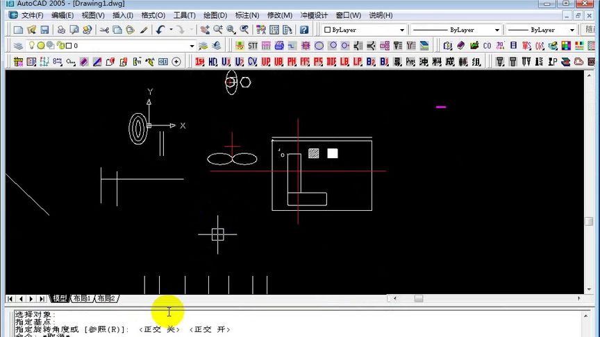pressCAD模具设计之OO 坐标原点设置